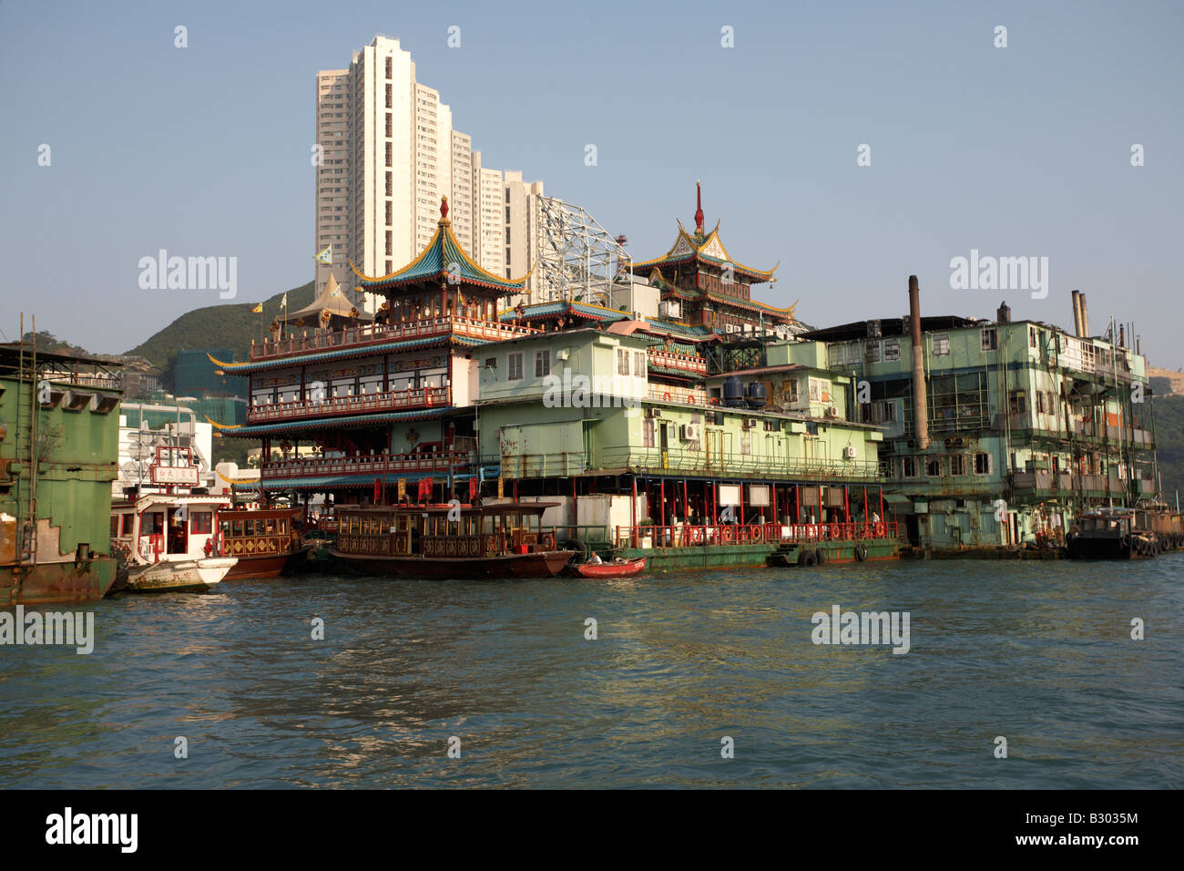 Floating Restaurant, Hong Kong, China Stock Photo - Alamy