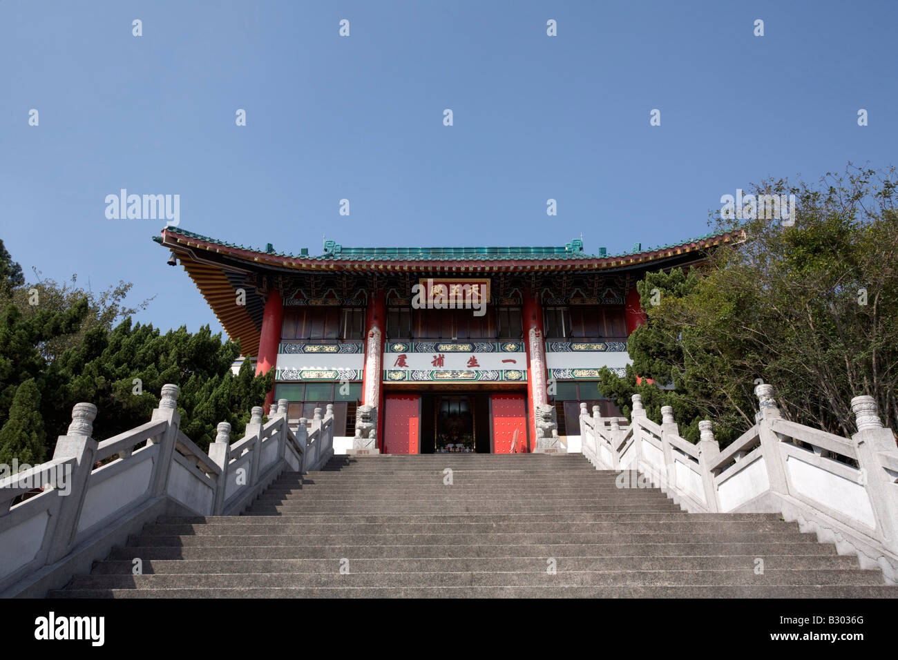Entrance to Monastery, Chuk Lam Sim Yuen Monastery, New Territories ...