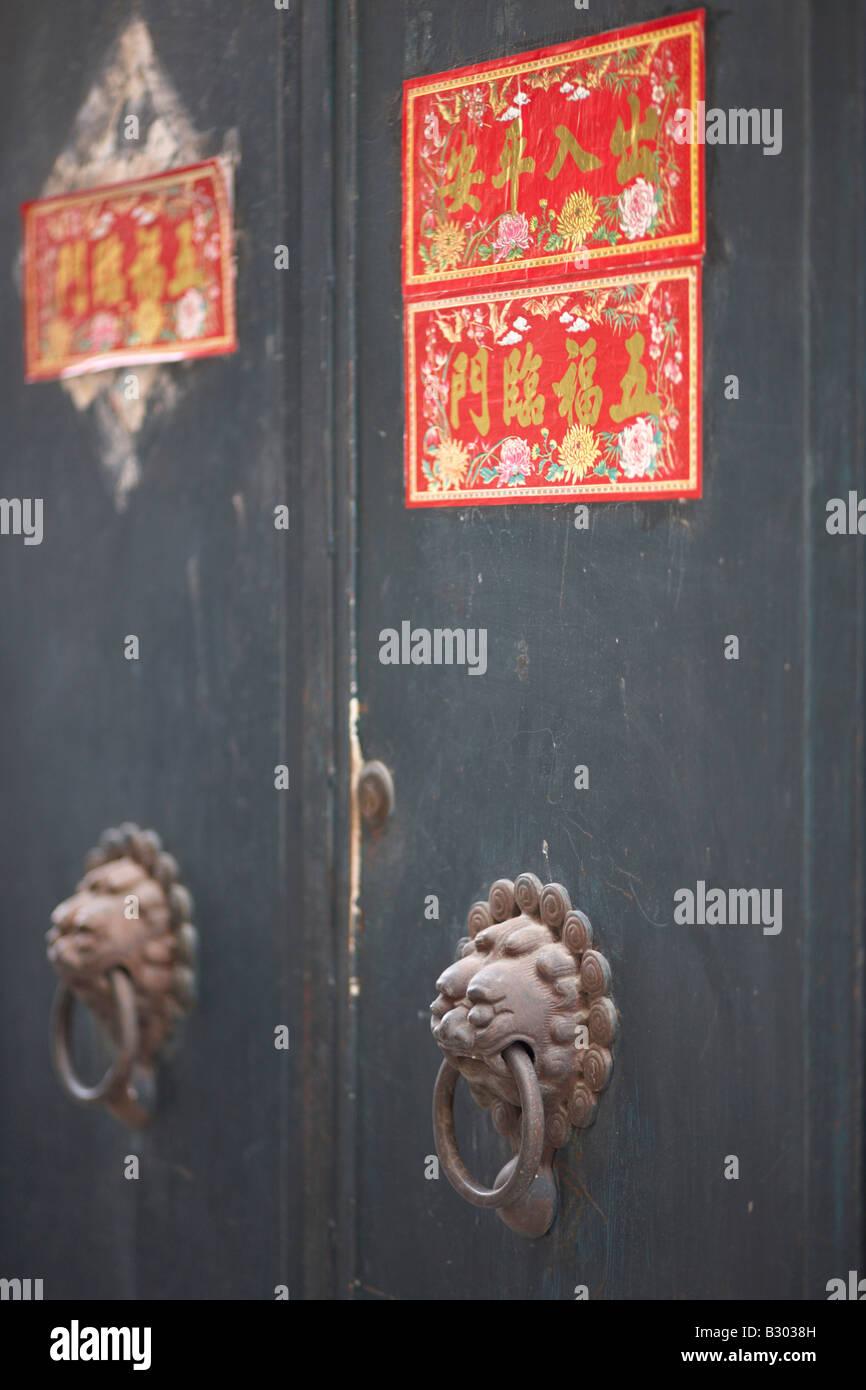 Asian territories hi-res stock photography and images - Alamy