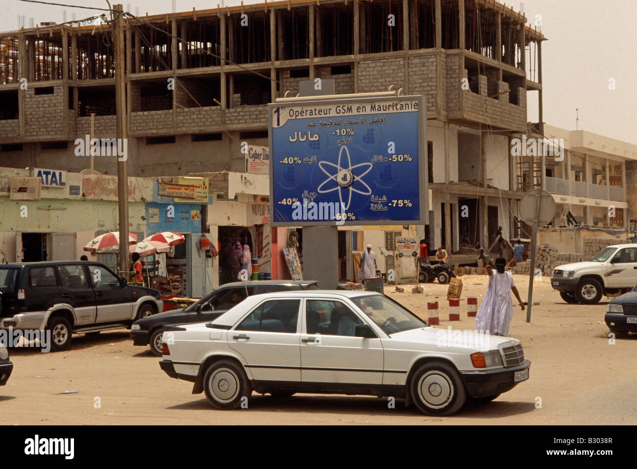 Street scene with a telecom billboard in Mauritania Stock Photo - Alamy