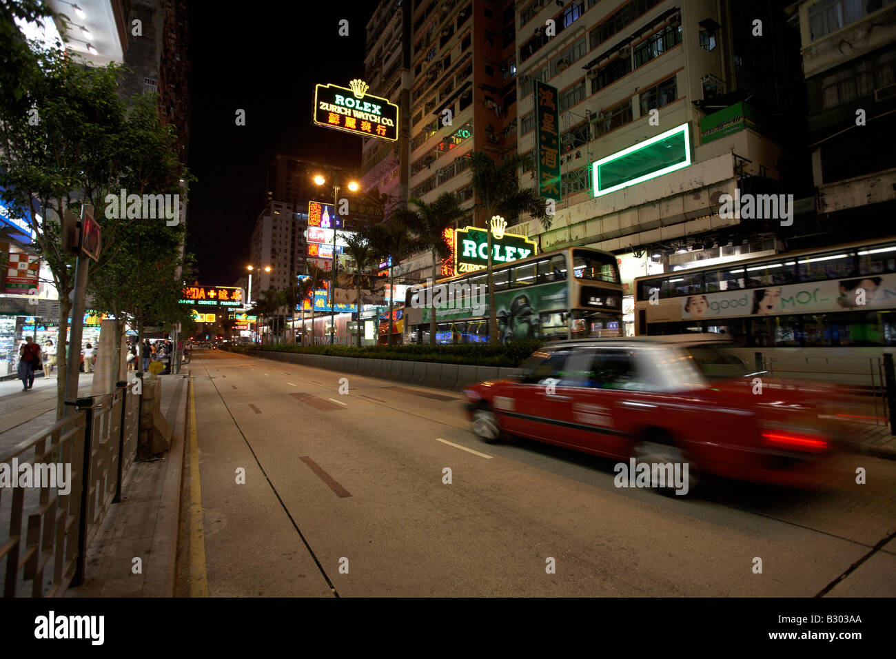 Kowloon at Night, Hong Kong, China Stock Photo - Alamy