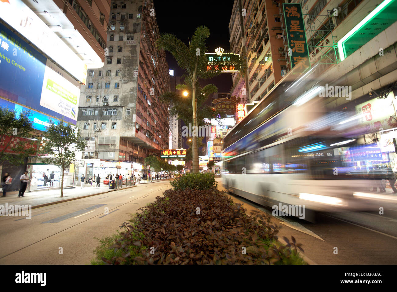 Nathan Street at Night, Kowloon, Hong Kong, China Stock Photo - Alamy