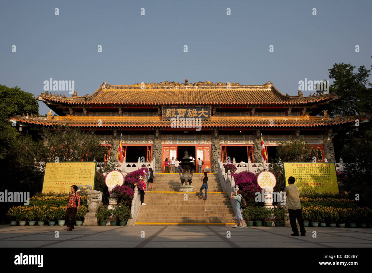 Po Lin Monastery Ngong Ping High Resolution Stock Photography and ...
