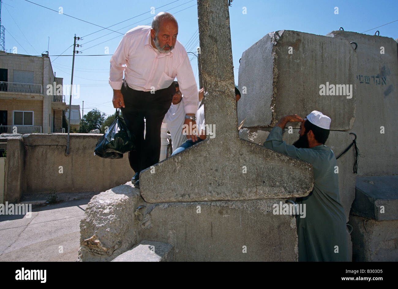 Segregation middle east hi-res stock photography and images - Alamy