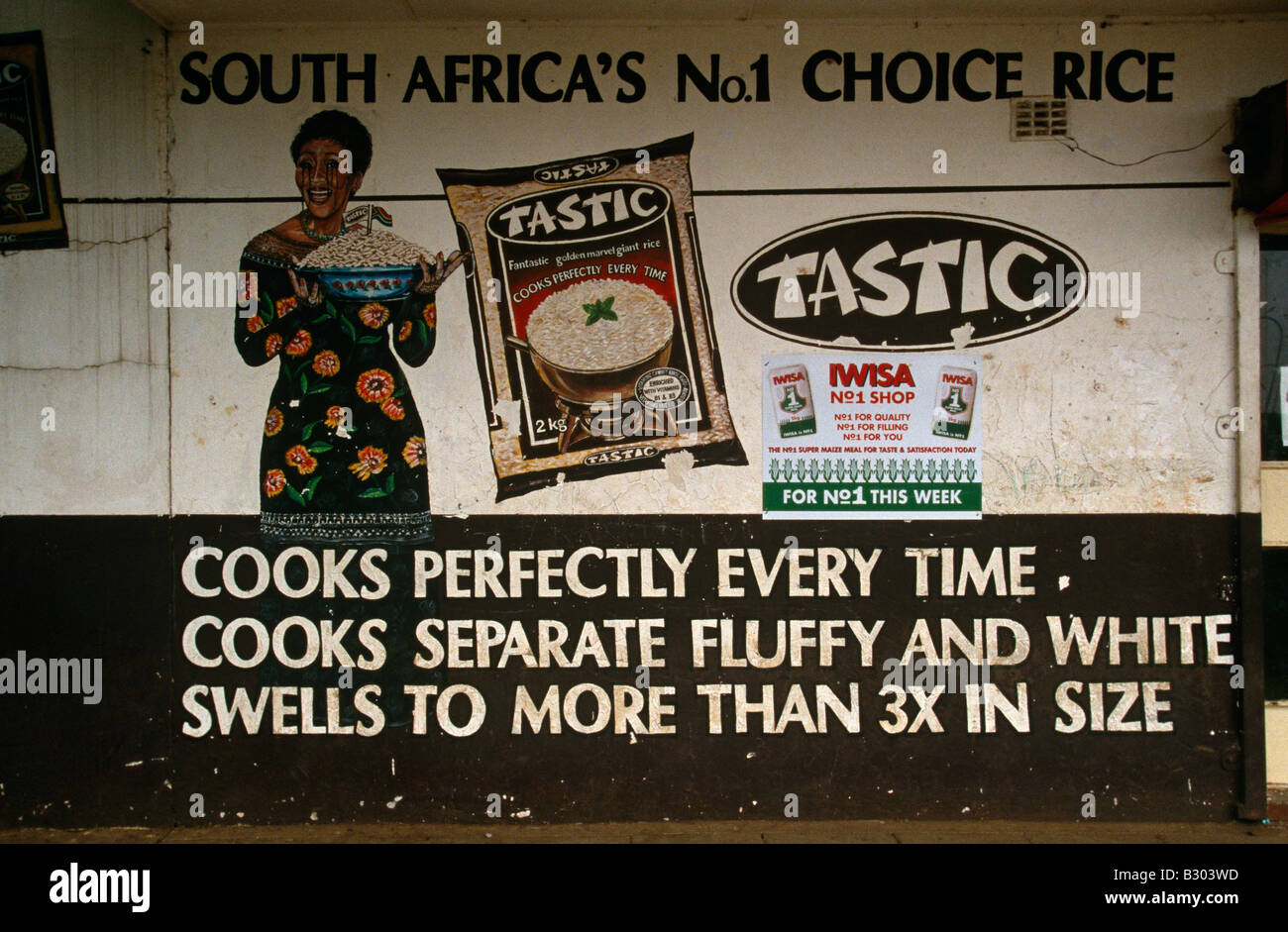 Wall advertising sign for rice, Johannesburg, South Africa, Africa ...