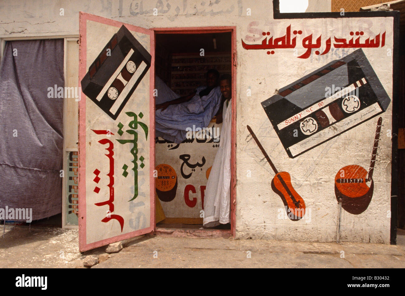 Arabic musical instruments hi-res stock photography and images - Alamy