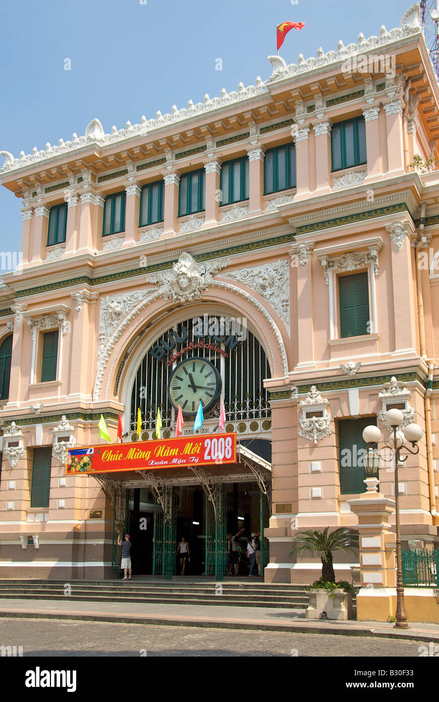 Colonial style architecture of post office building hi-res stock ...
