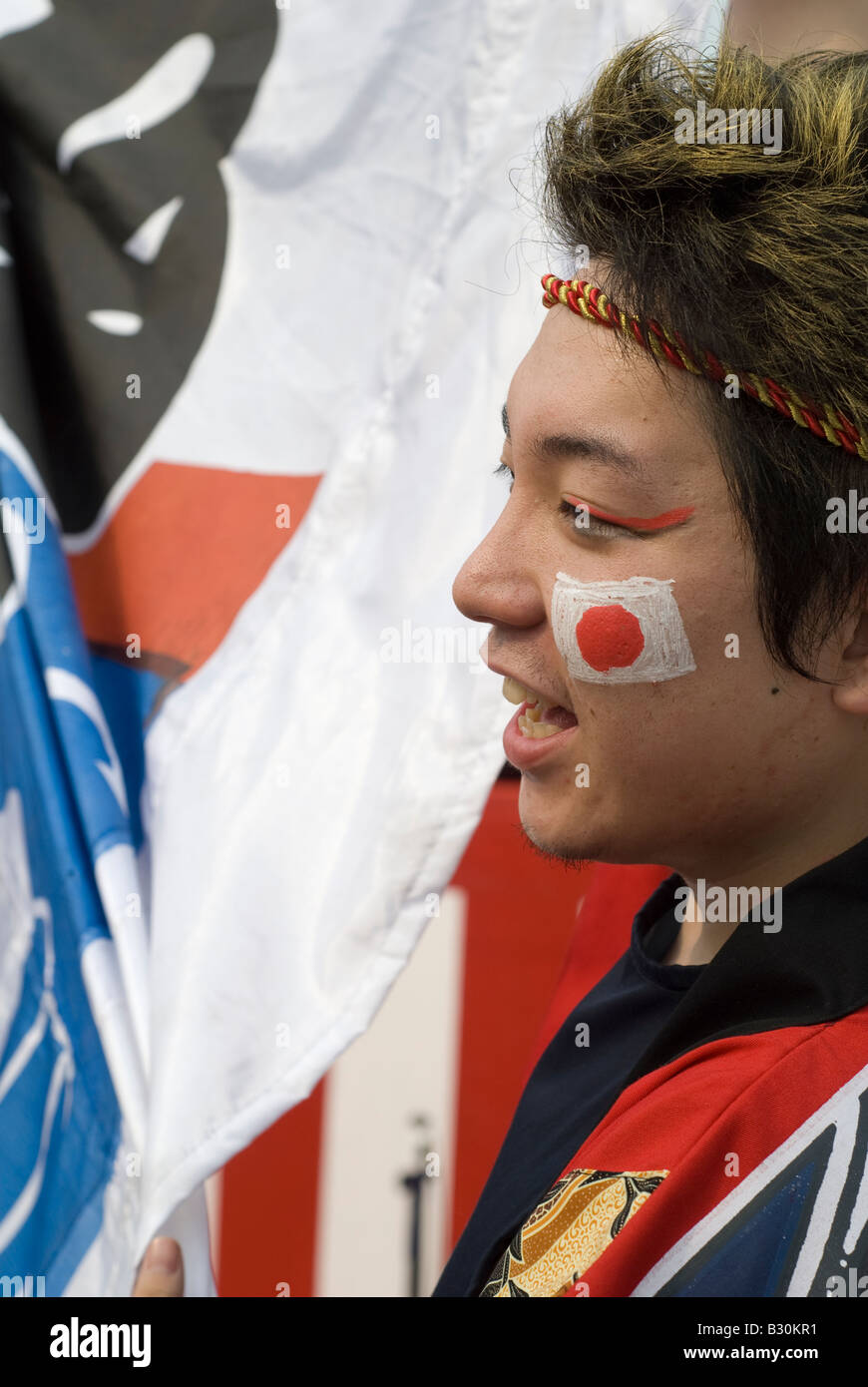 Indonesia and japan Friendship Festival Stock Photo - Alamy