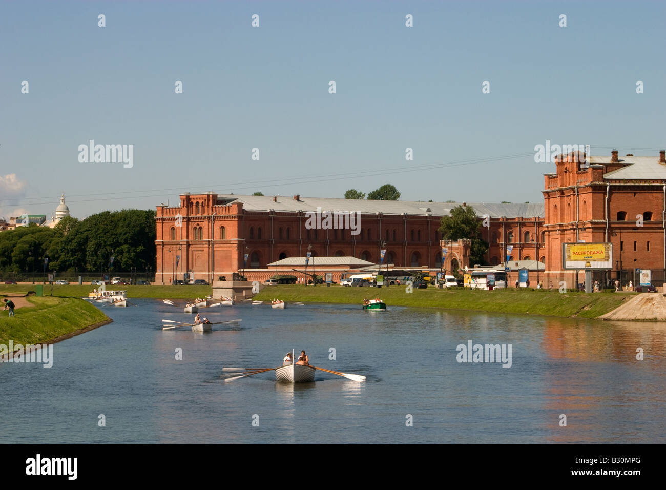 Military­-Historical Museum of Artillery, Engineer and Signal Corps in ...