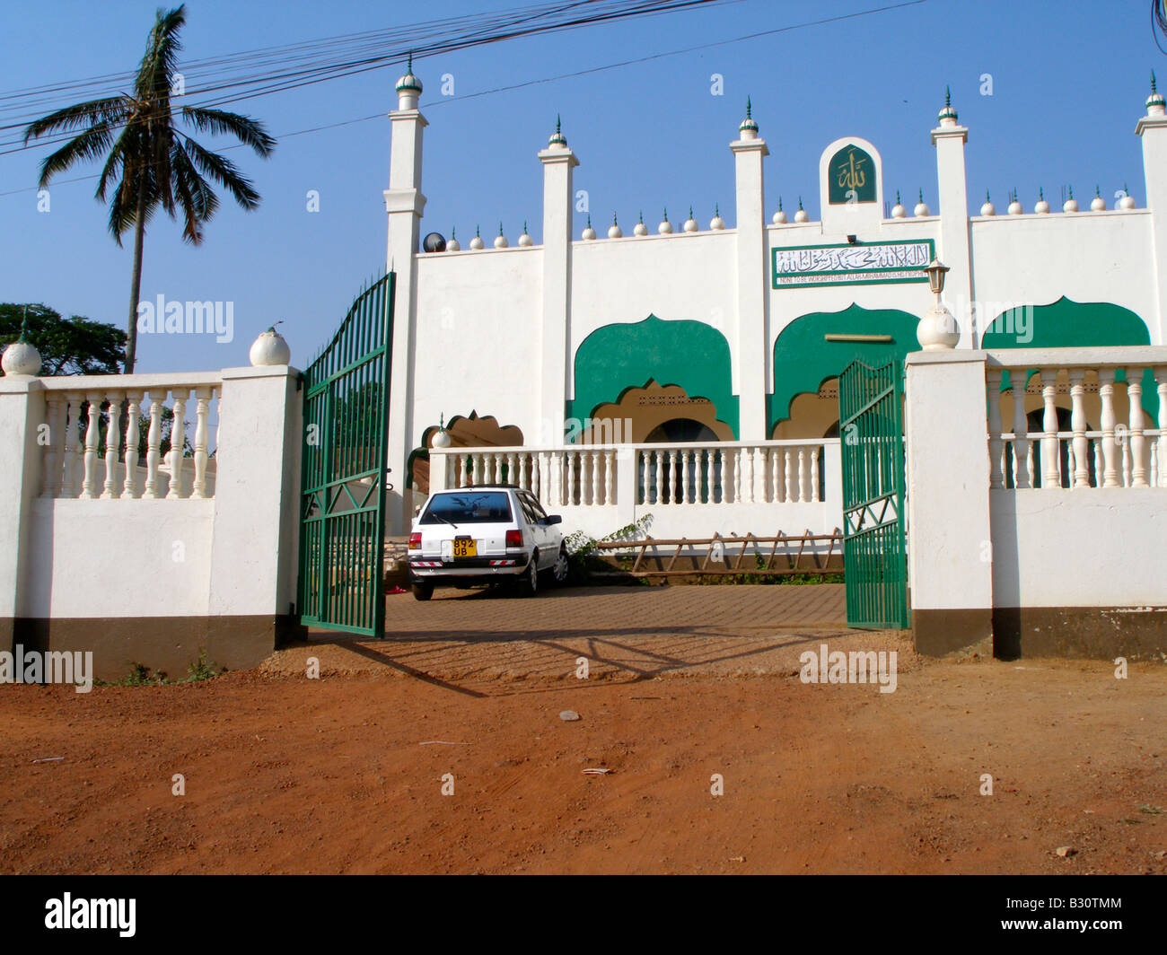 Kassam Mosque in Kansanga, a Kampala suburb, Uganda Stock Photo - Alamy