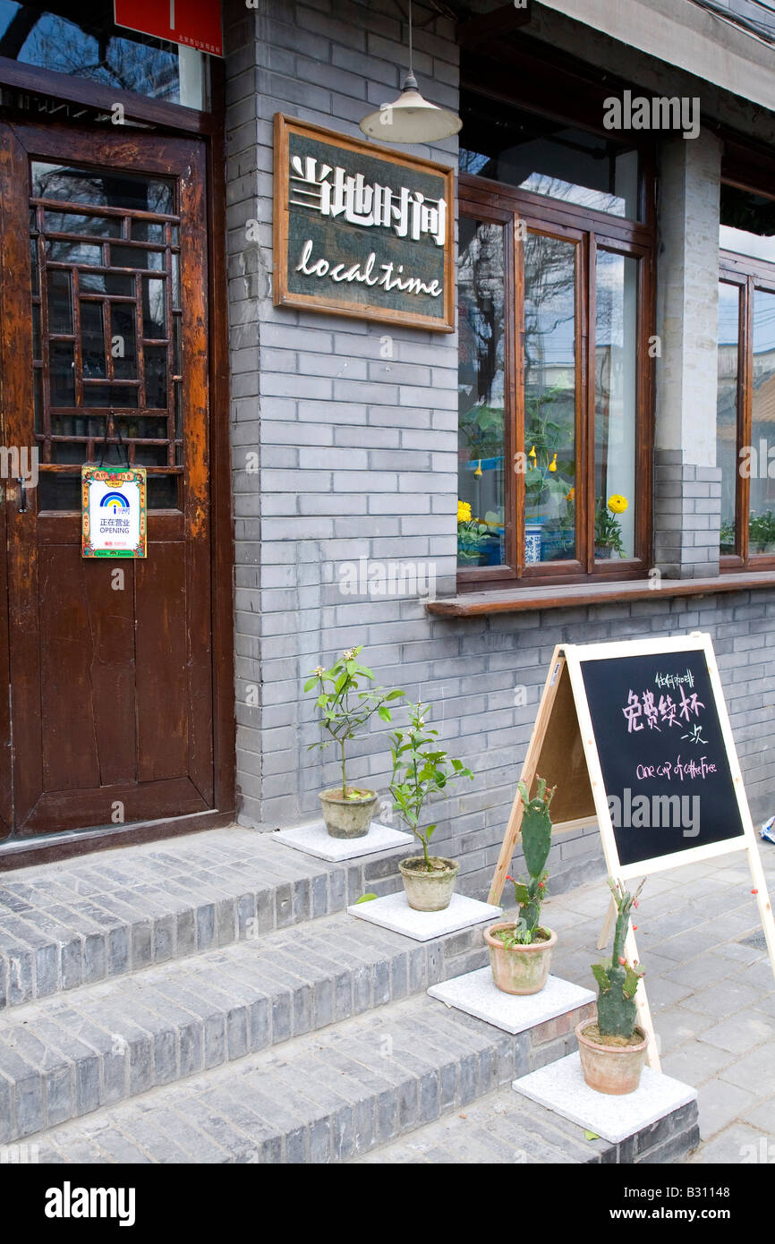 Luogu High Resolution Stock Photography and Images - Alamy