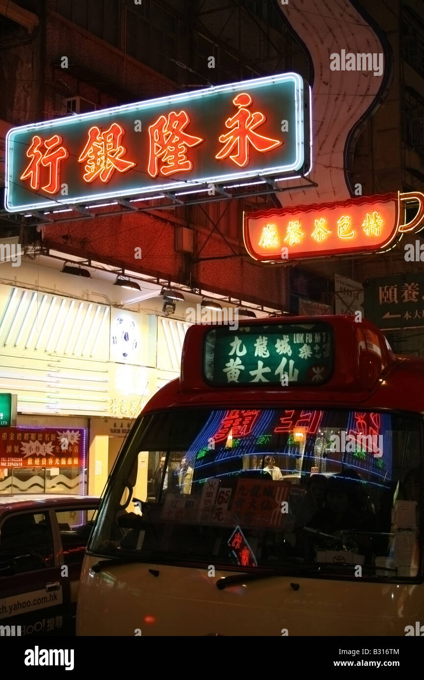 China sign bus hi-res stock photography and images - Alamy