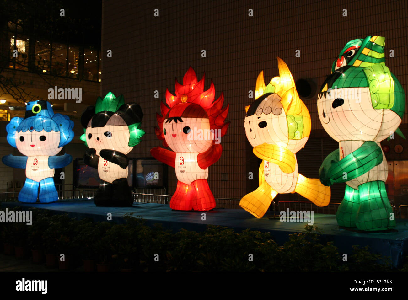 Mascots hi-res stock photography and images - Alamy