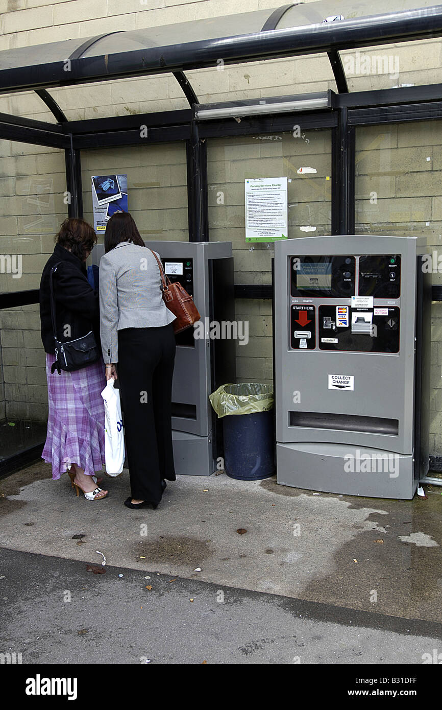 Ticket collection machine hi-res stock photography and images - Alamy