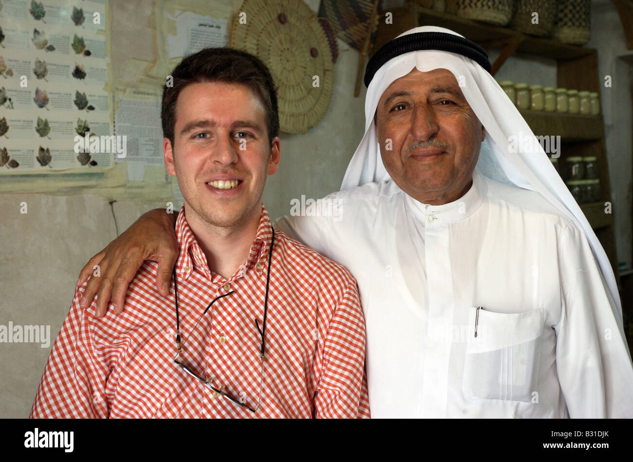 Multicultural friendship, portrait of a European and Arab man Stock ...