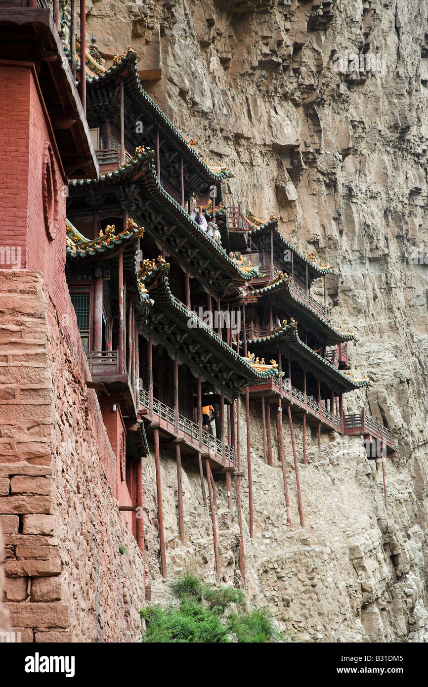 Jinlong hi-res stock photography and images - Alamy