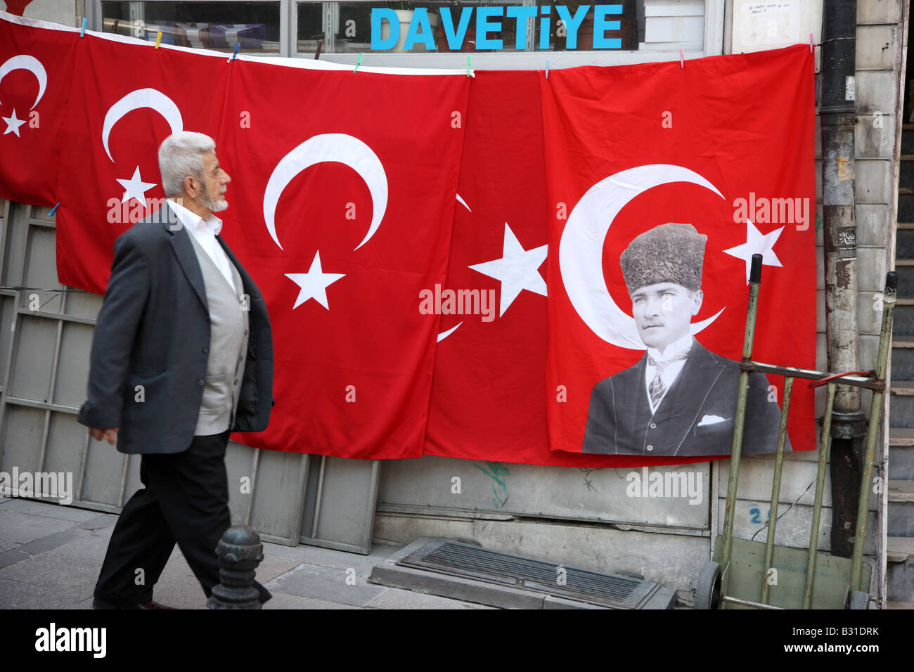 City flags and turkish flag hi-res stock photography and images - Alamy