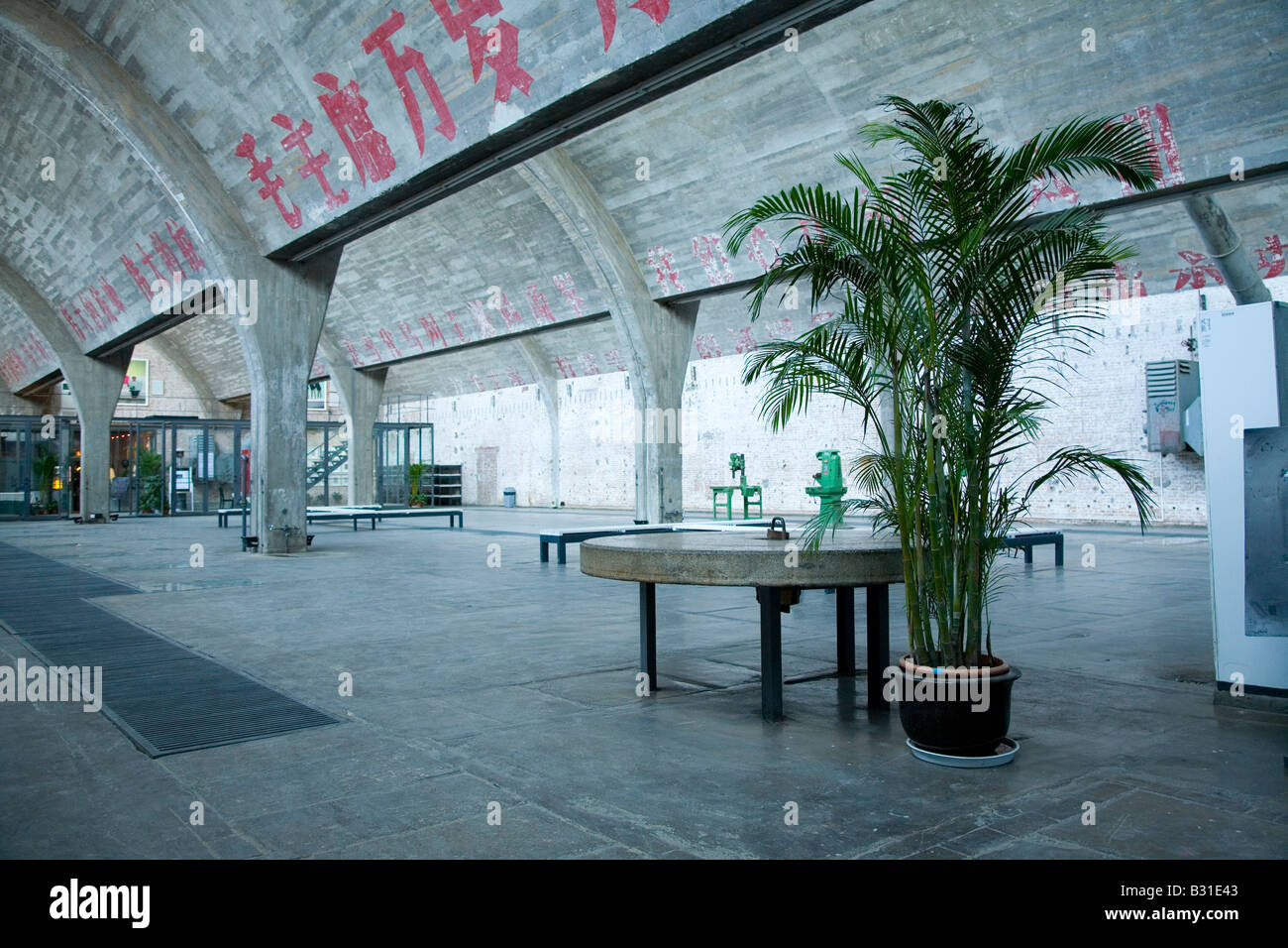 Contemporary gallery space in 798 Art Zone, Beijing, China Stock Photo ...