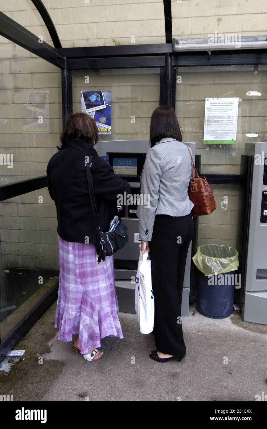 Ticket collection machine hi-res stock photography and images - Alamy