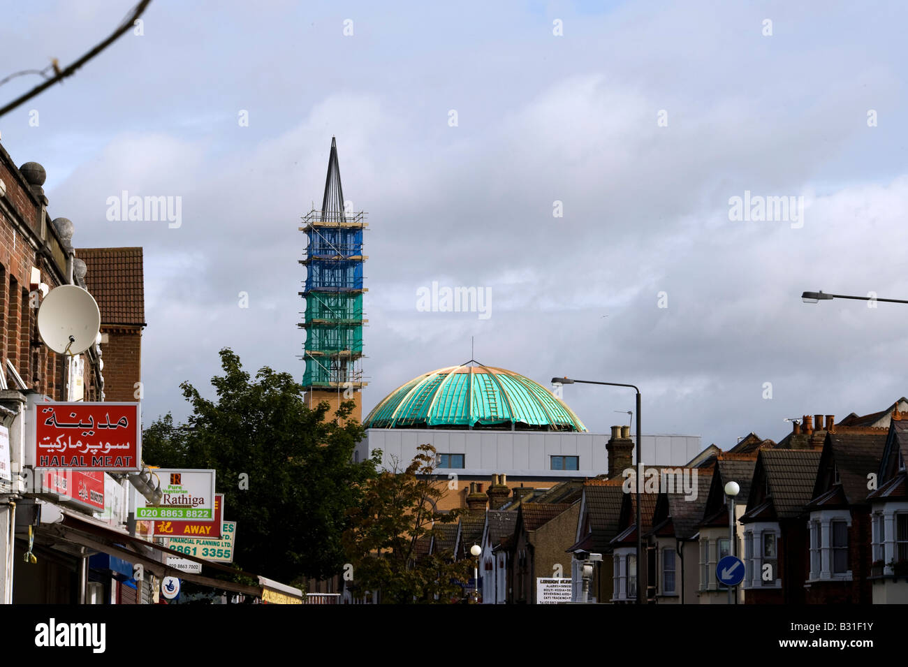 The new and unfinished Harrow central Mosque in Harrow Stock Photo - Alamy