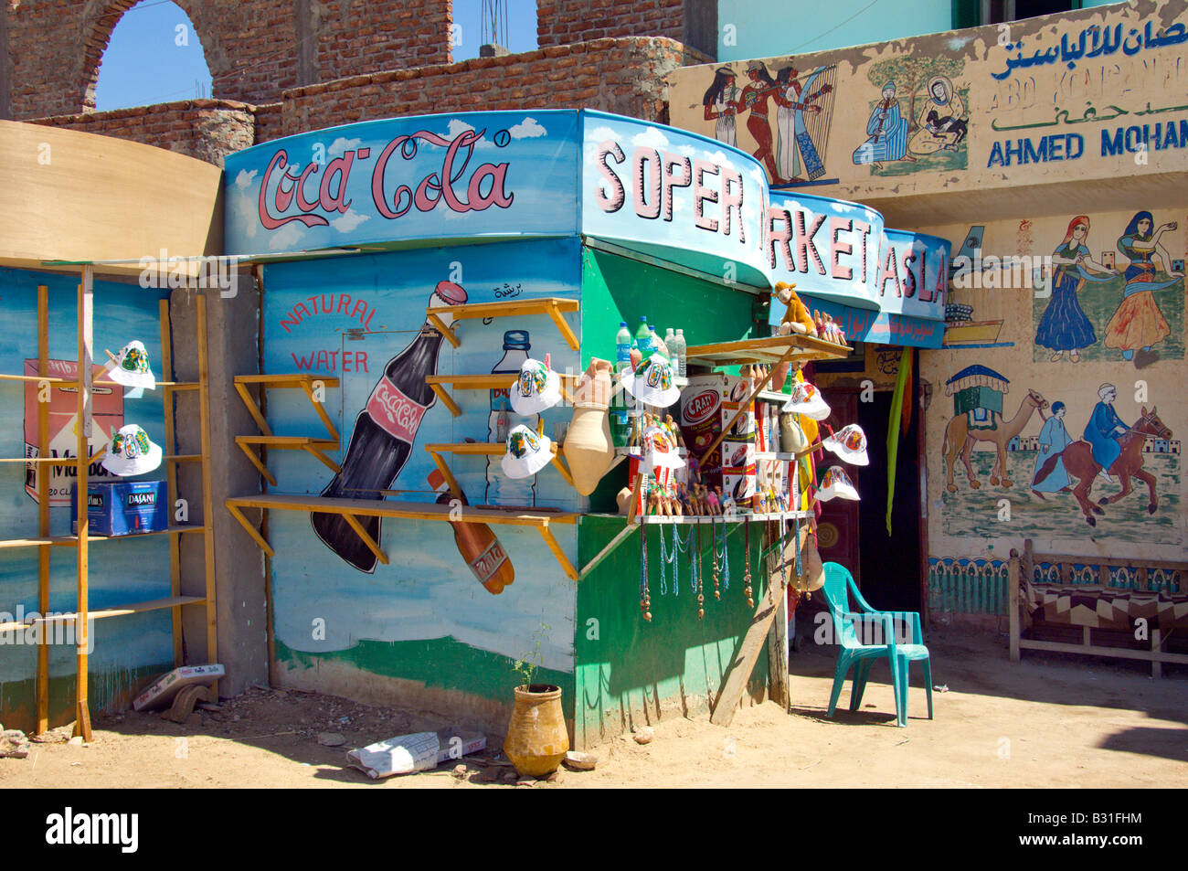 Alabaster factory luxor egypt hi-res stock photography and images - Alamy