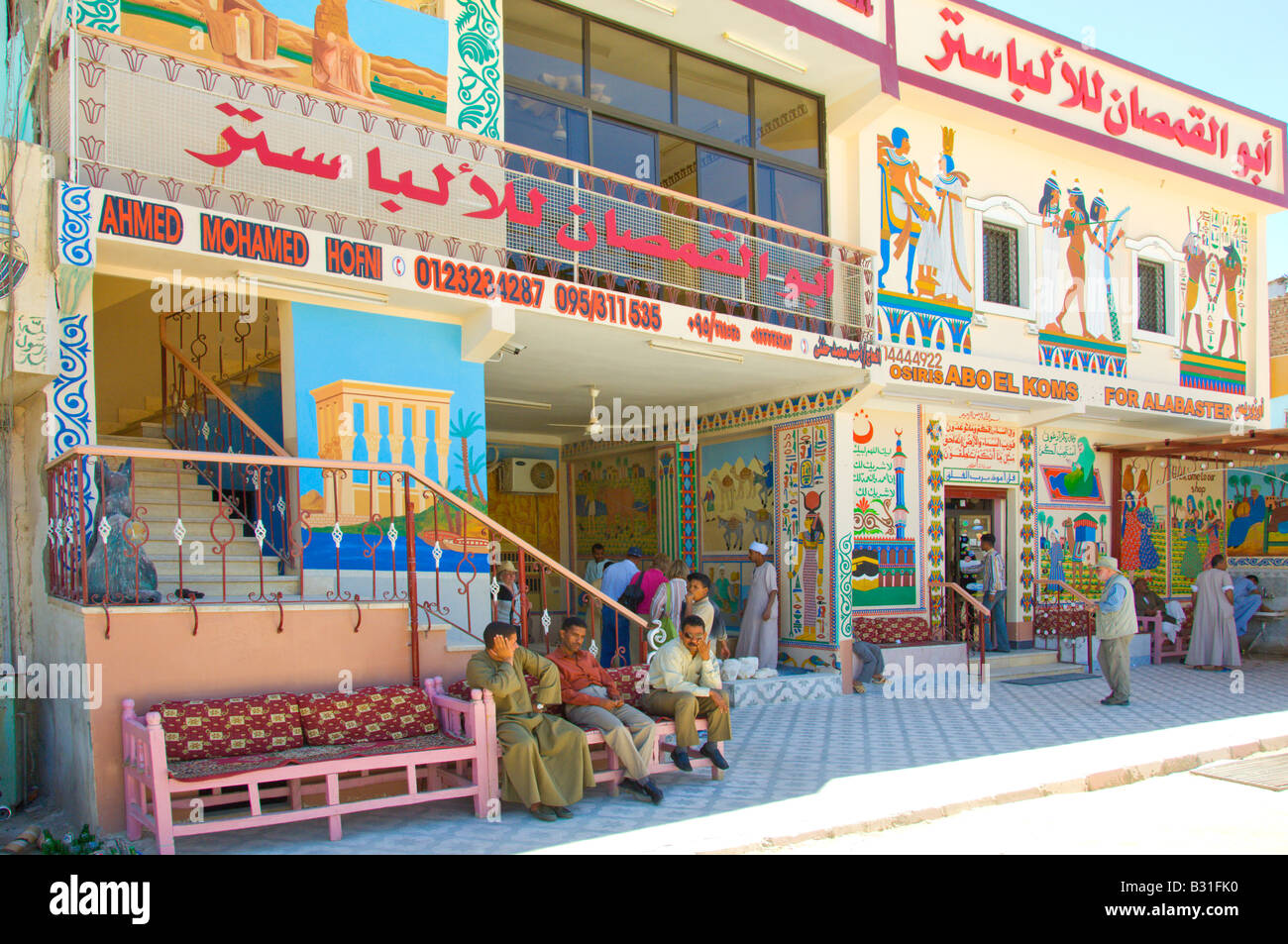 Alabaster factory on the west bank of the Nile River Luxor Egypt Stock ...