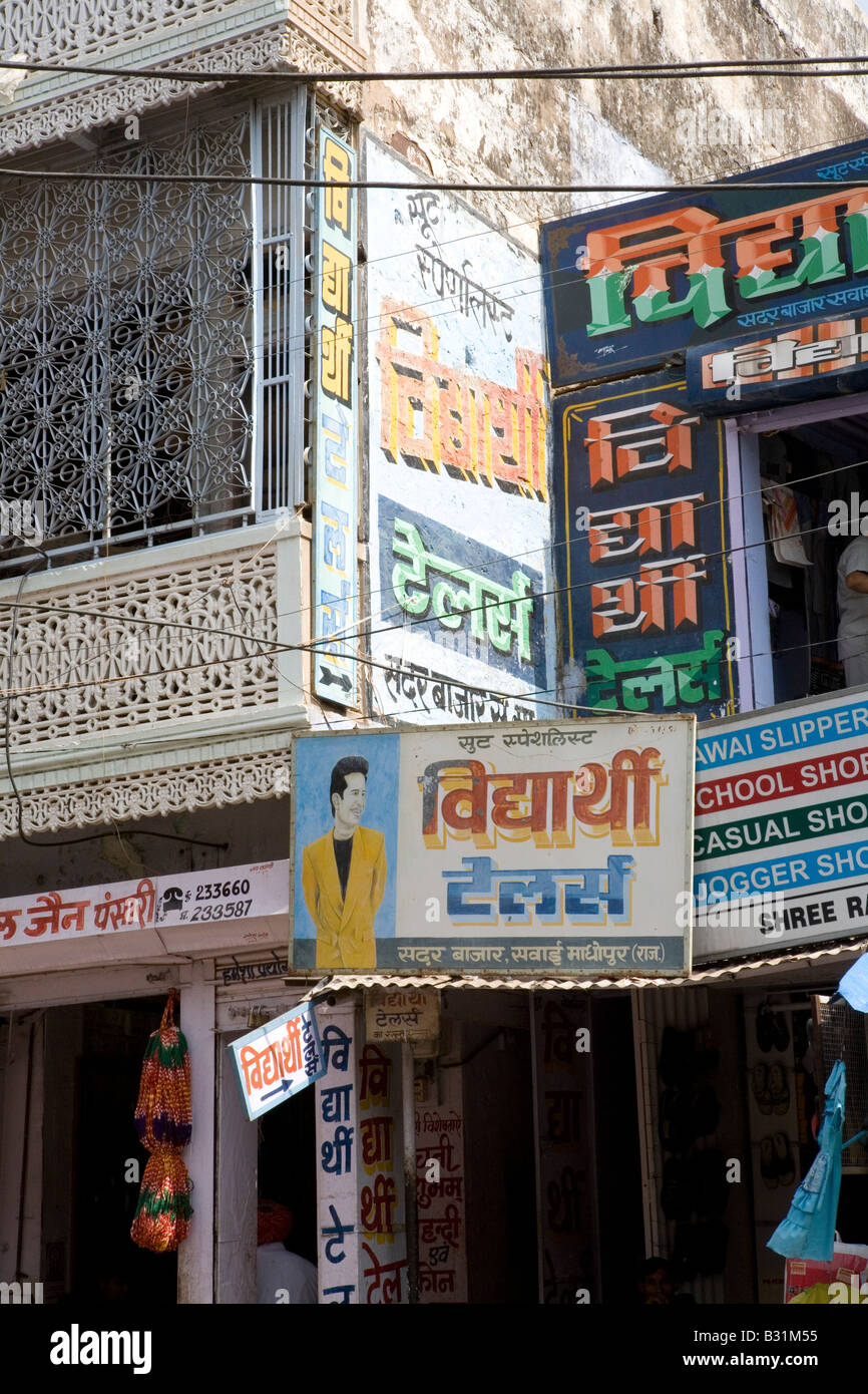 Indian high street hi-res stock photography and images - Alamy
