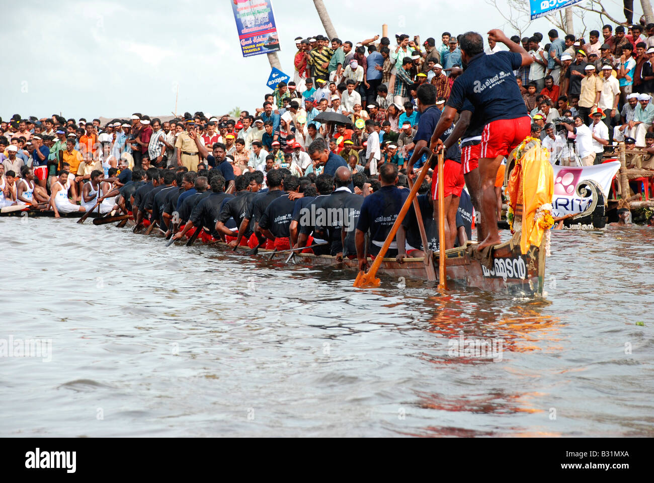 Nehru Trophy boat race at Alleppey,Kerala,India Stock Photo - Alamy