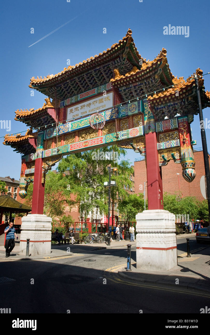 The arch at the entrance to China Town Manchester Stock Photo - Alamy