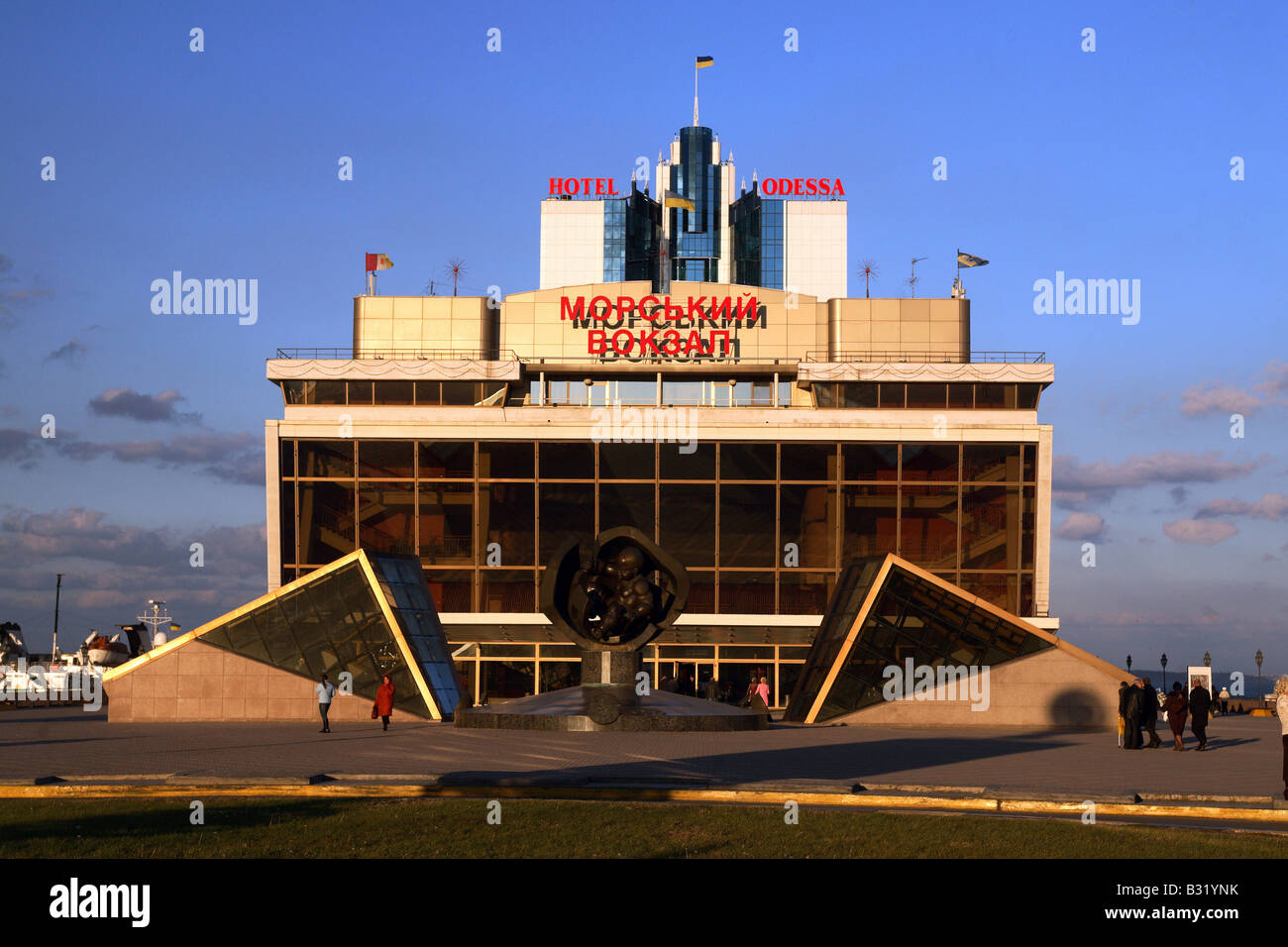 Ukrainian buildings hi-res stock photography and images - Alamy