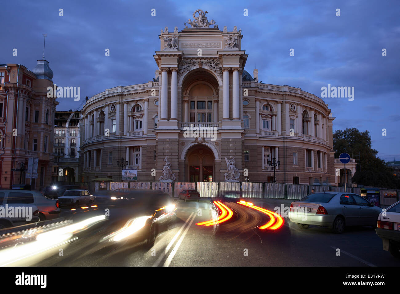 The opera in Odessa in the evening light, Odessa, Ukraine Stock Photo ...