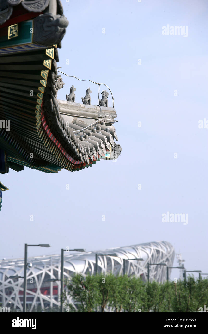 Chinese Traditional Kiosk In Olympic Park,Beijing,China Stock Photo - Alamy