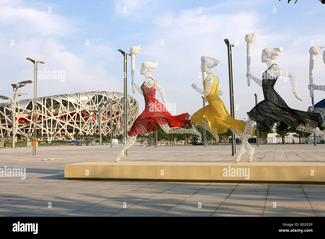 Models In Olympic Park,Beijing,China Stock Photo - Alamy