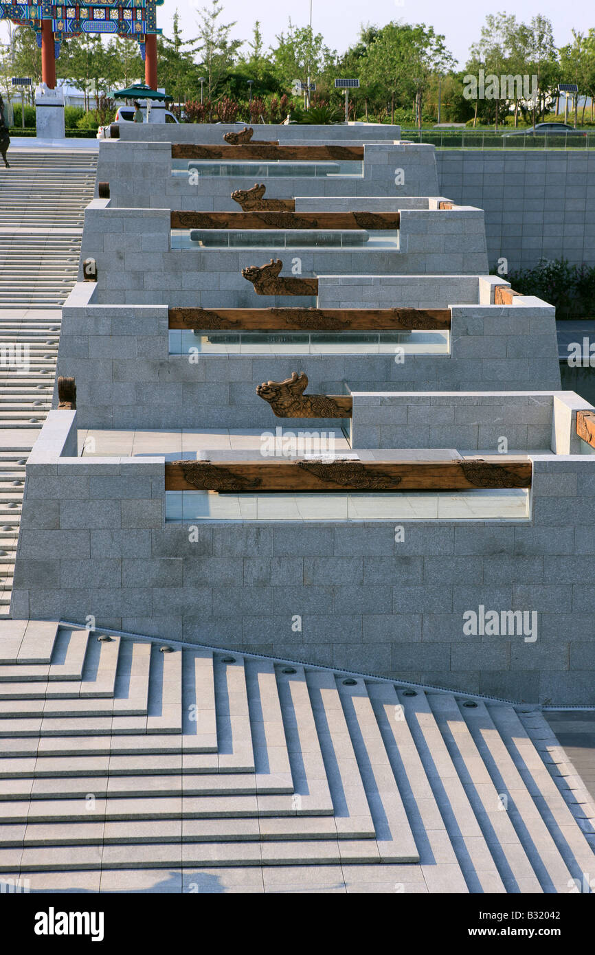 Chinese Traditional Structure In Olympic Park,Beijing,China Stock Photo ...