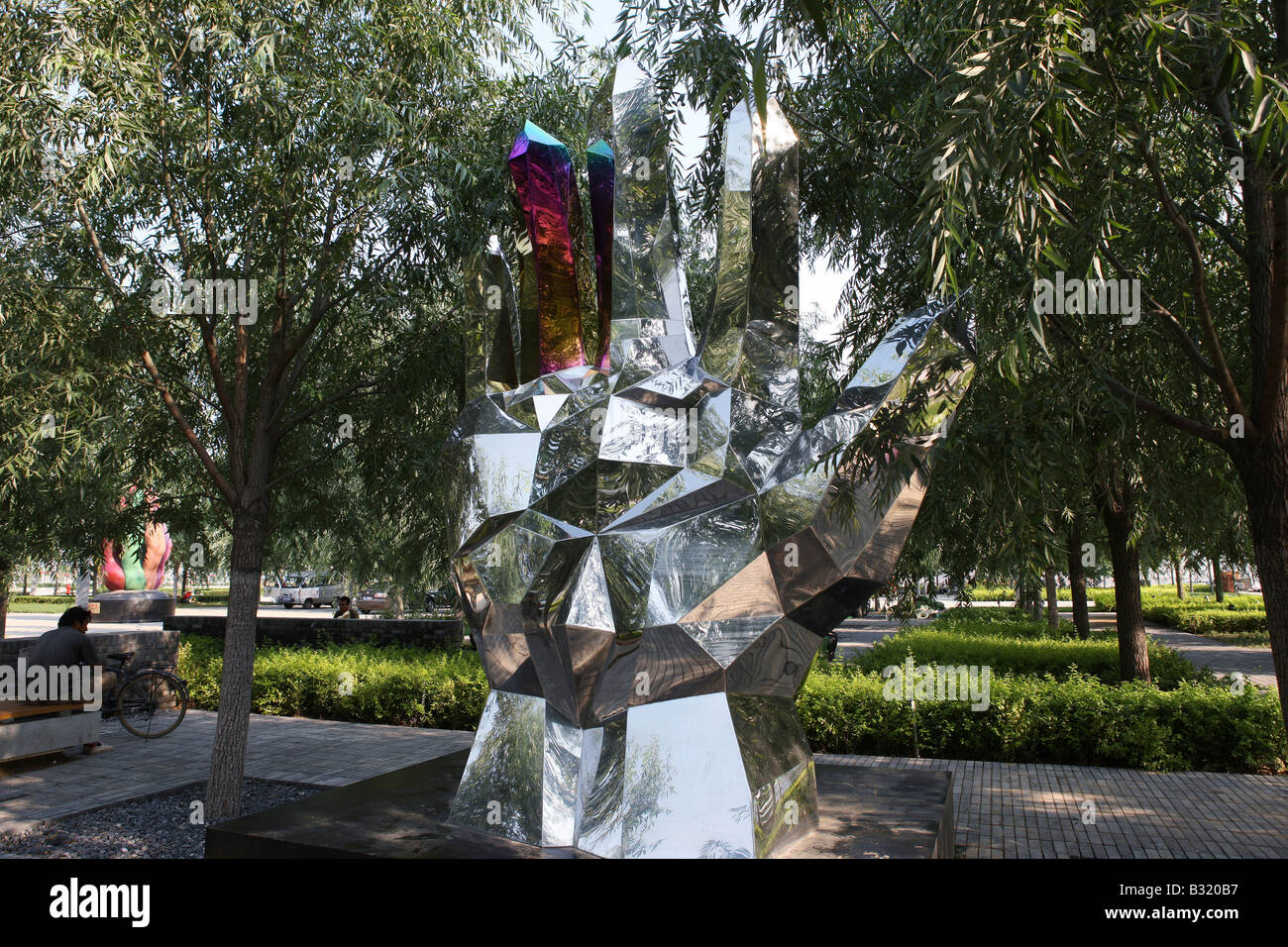 Sculpture In Olympic Park,Beijing,China Stock Photo - Alamy