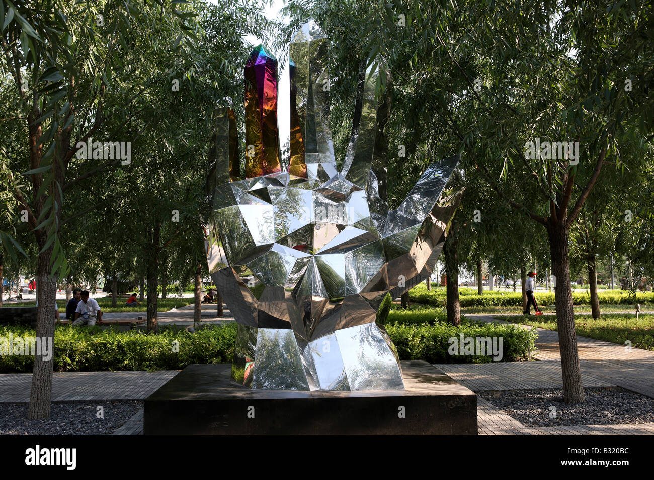 Sculpture In Olympic Park,Beijing,China Stock Photo - Alamy