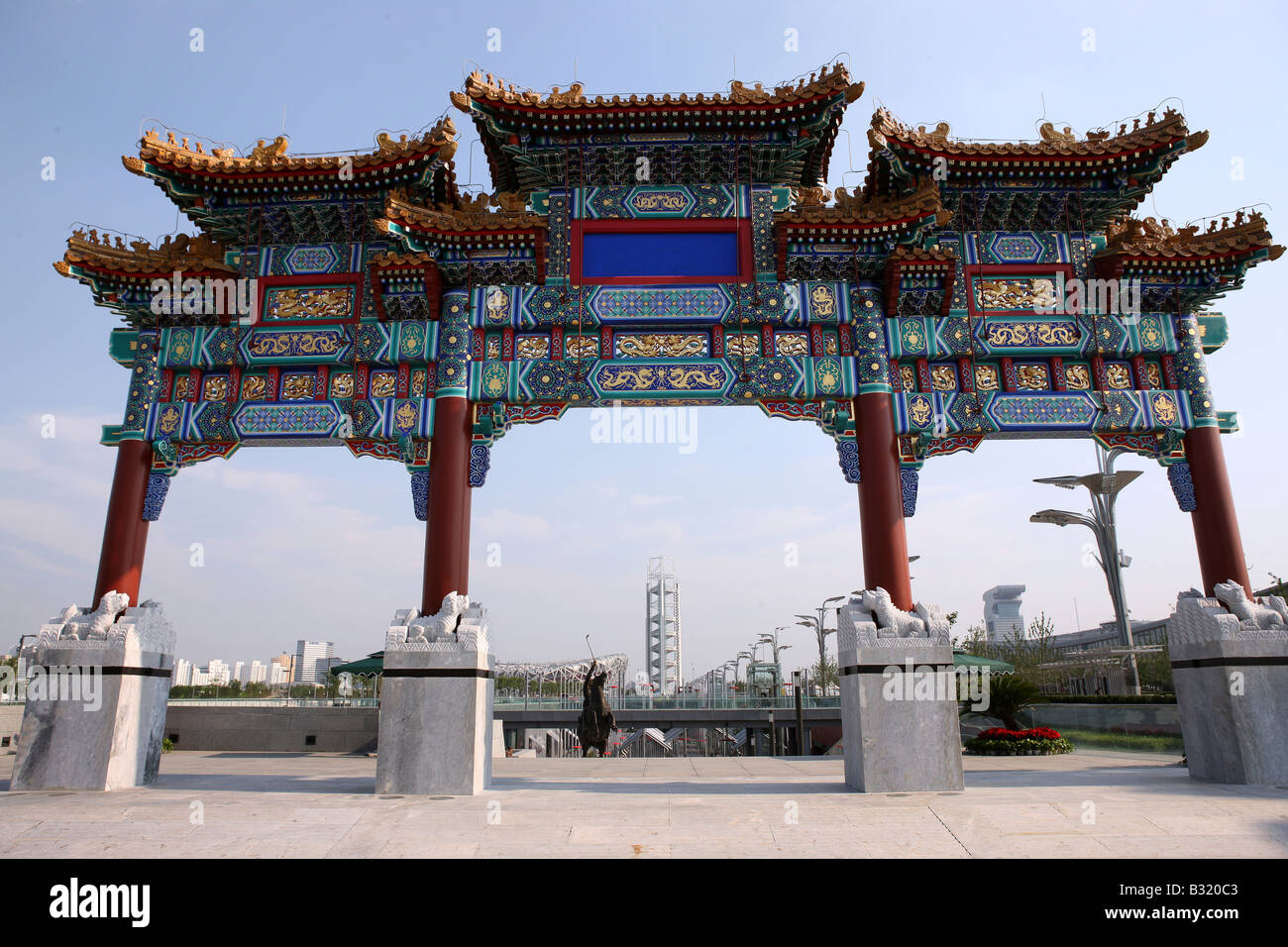 Chinese Traditional Structure In Olympic Park,Beijing,China Stock Photo ...