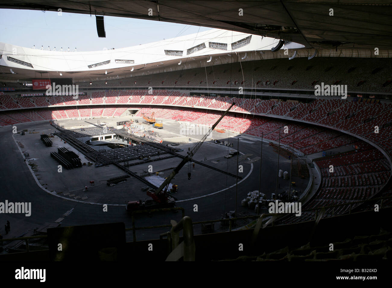 Beijing national stadium roof hi-res stock photography and images - Alamy