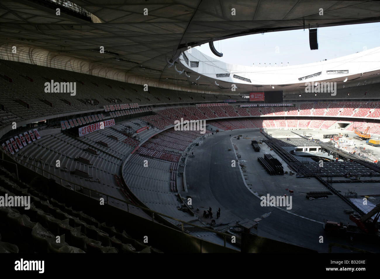 Beijing national stadium roof hi-res stock photography and images - Alamy