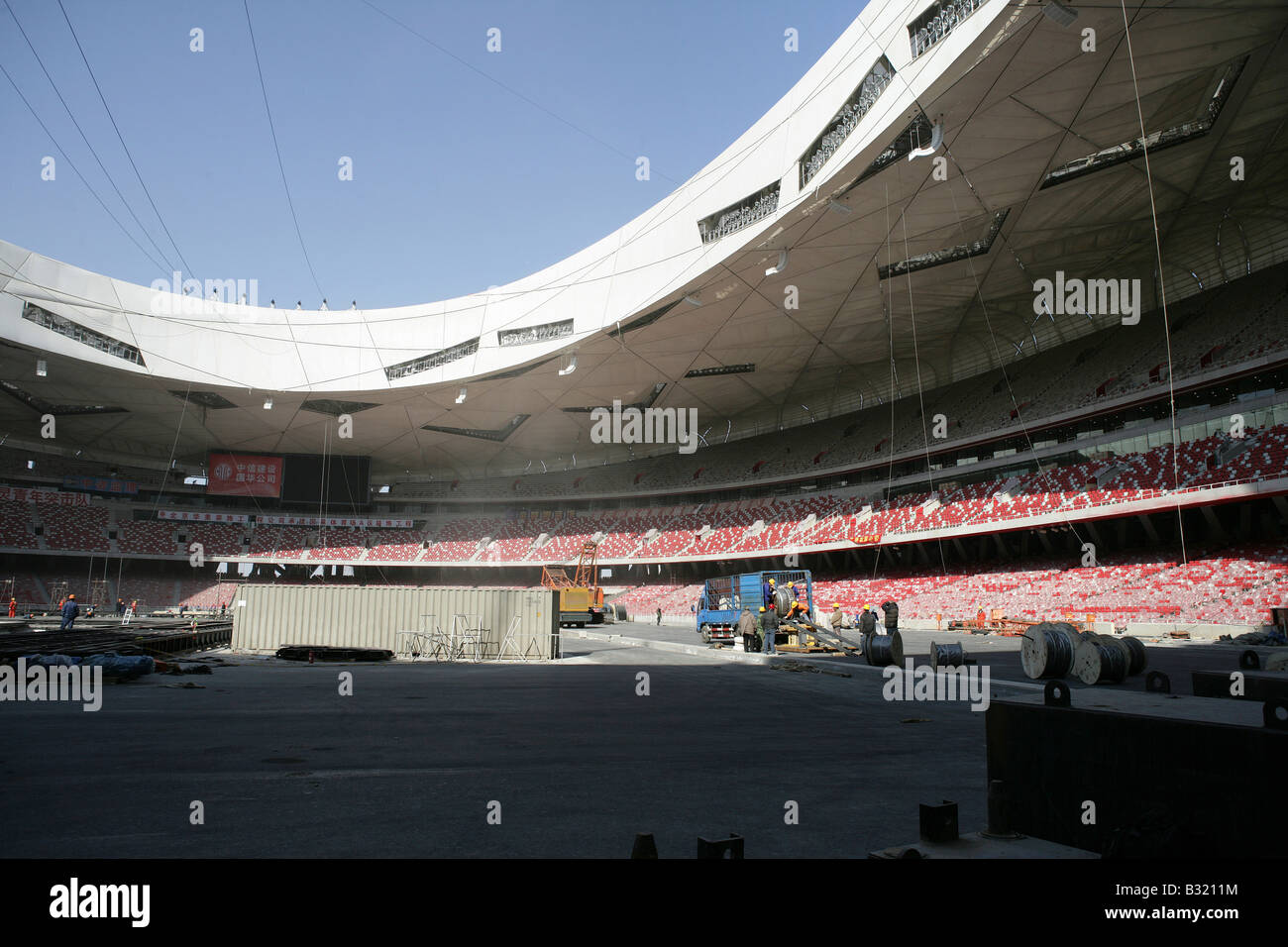 Beijing national stadium roof hi-res stock photography and images - Alamy