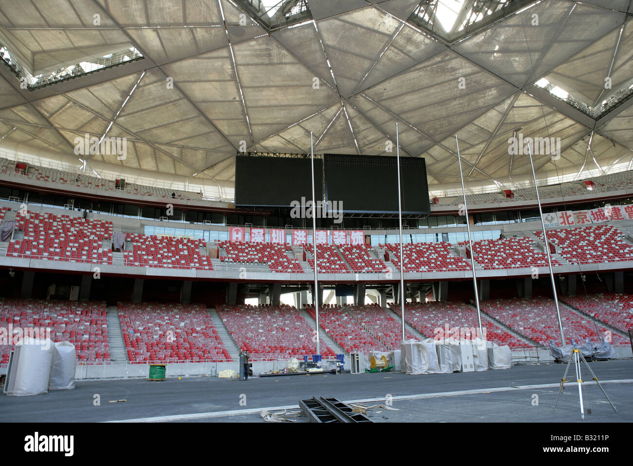 Beijing national stadium roof hi-res stock photography and images - Alamy