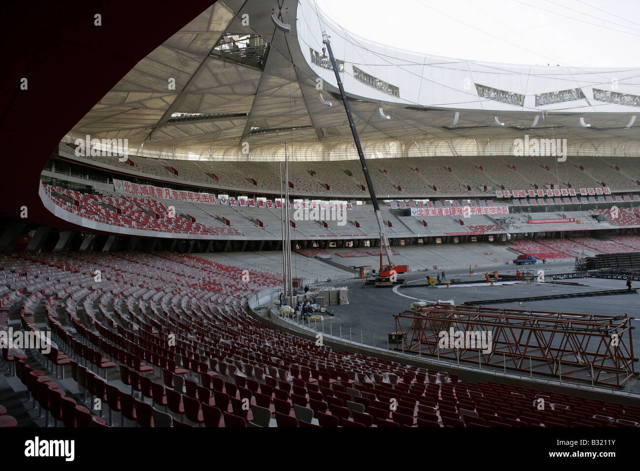 Beijing national stadium roof hi-res stock photography and images - Alamy