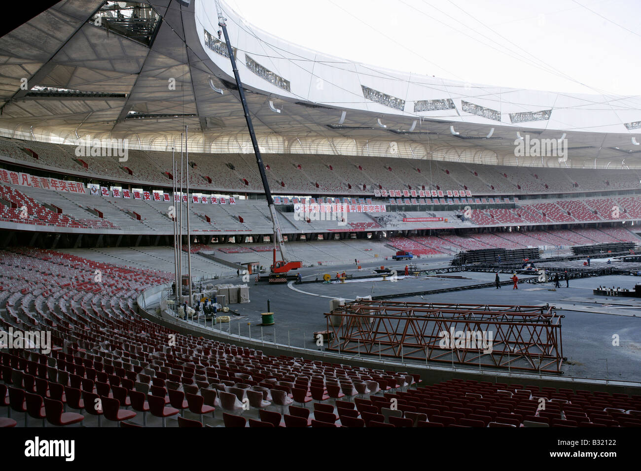 Beijing national stadium roof hi-res stock photography and images - Alamy