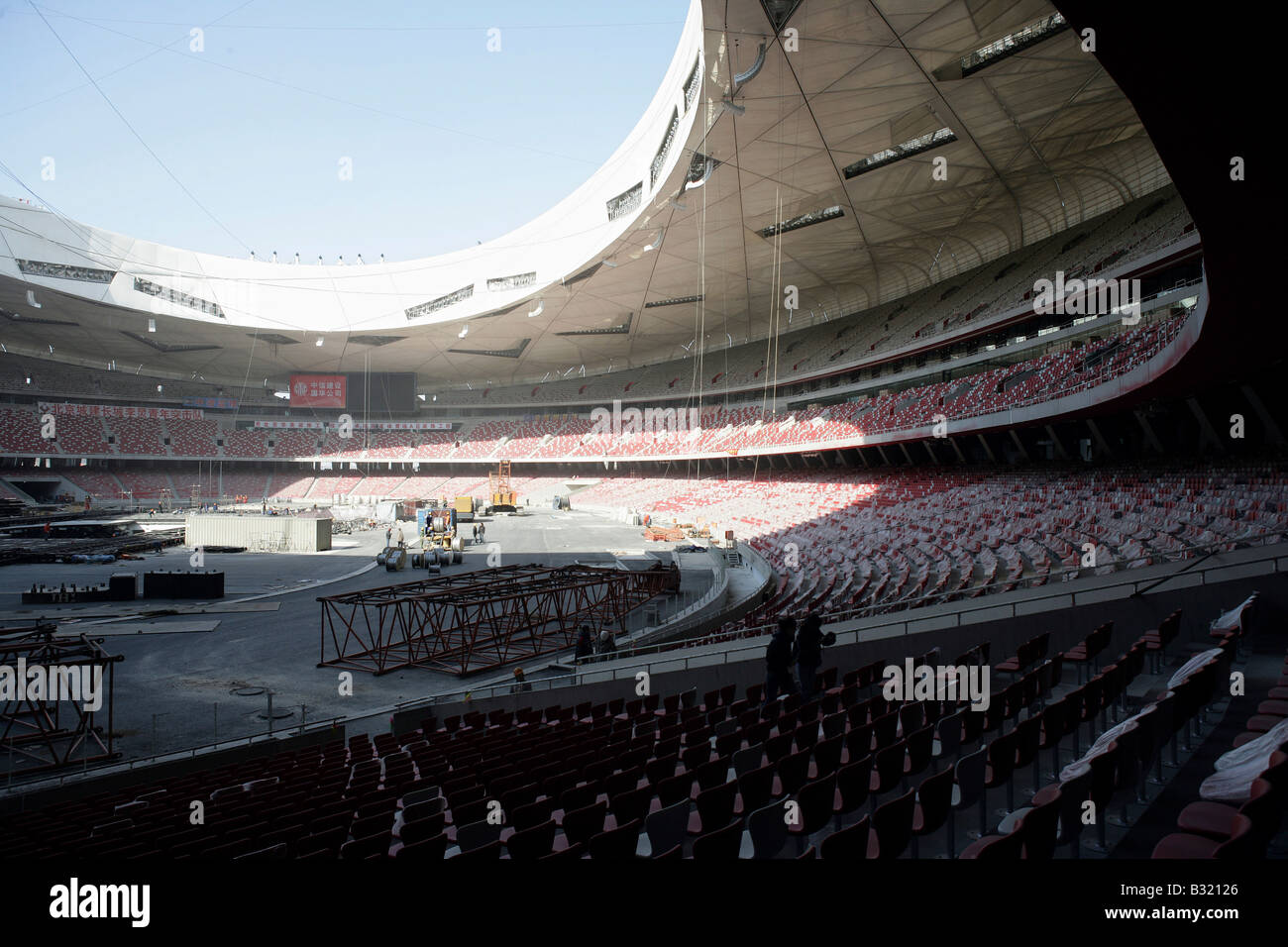 Beijing national stadium roof hi-res stock photography and images - Alamy