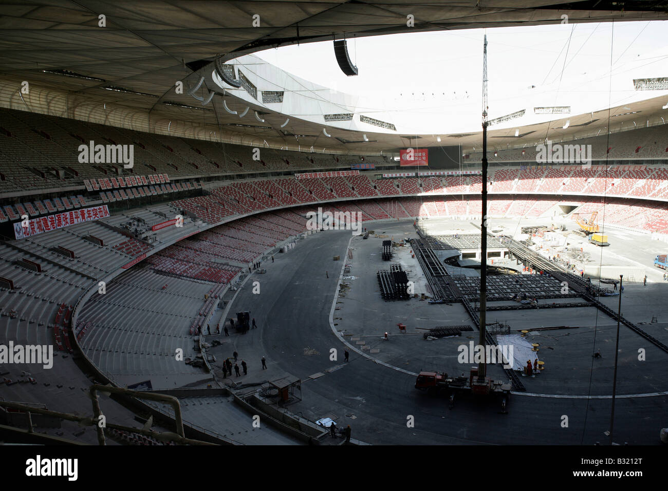Beijing national stadium roof hi-res stock photography and images - Alamy