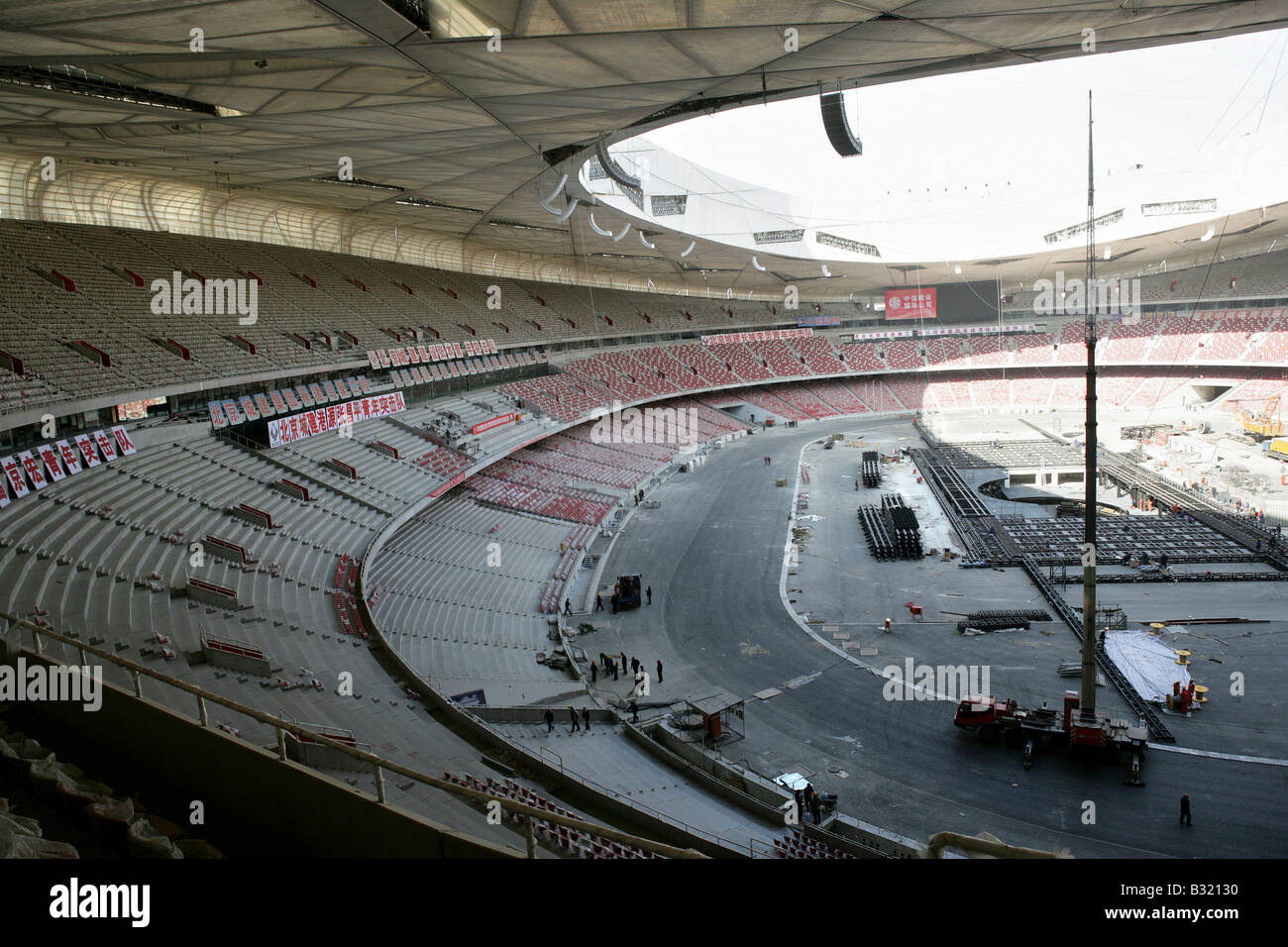 Beijing national stadium roof hi-res stock photography and images - Alamy