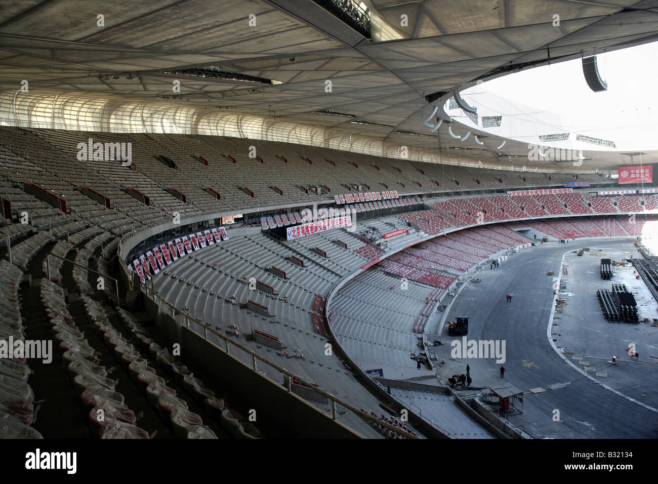 Beijing national stadium roof hi-res stock photography and images - Alamy