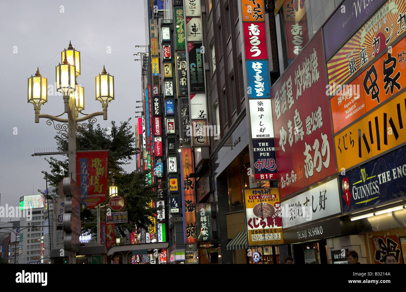 Neon signs light in Kabukicho one of the main entertainment districts ...