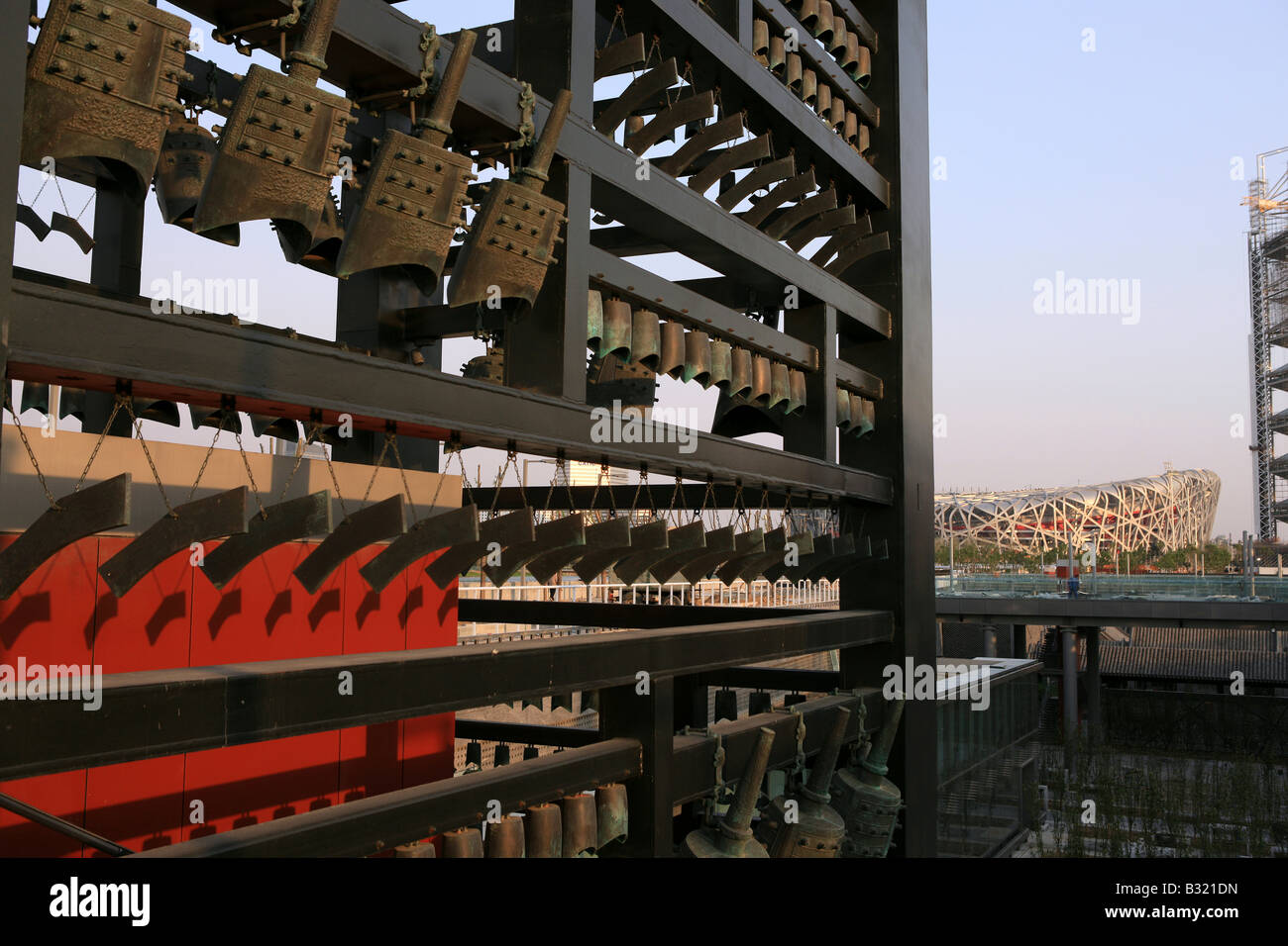 Chinese Chime Bells Stock Photo - Alamy