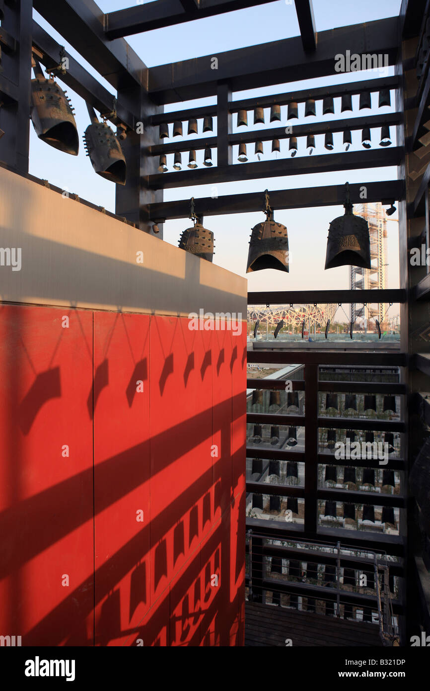 Chinese Chime Bells Stock Photo - Alamy